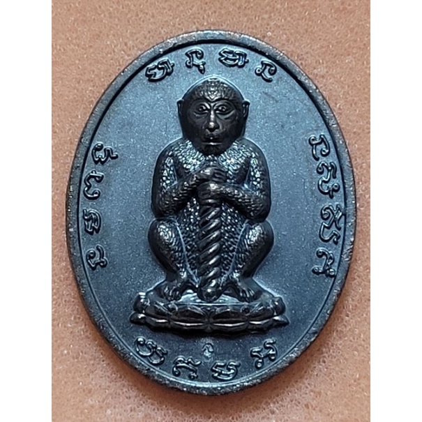 W016 Rian Ling Om Sup BE2564 LP Anan Wat Bang Phil Noi | Shopee Singapore