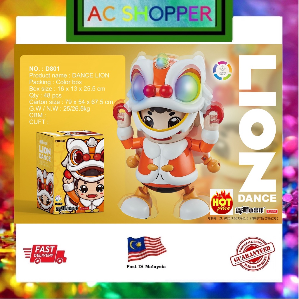 [Light & Music] CNY Electronic Sound Dance Way Lion Dance Head Big ...