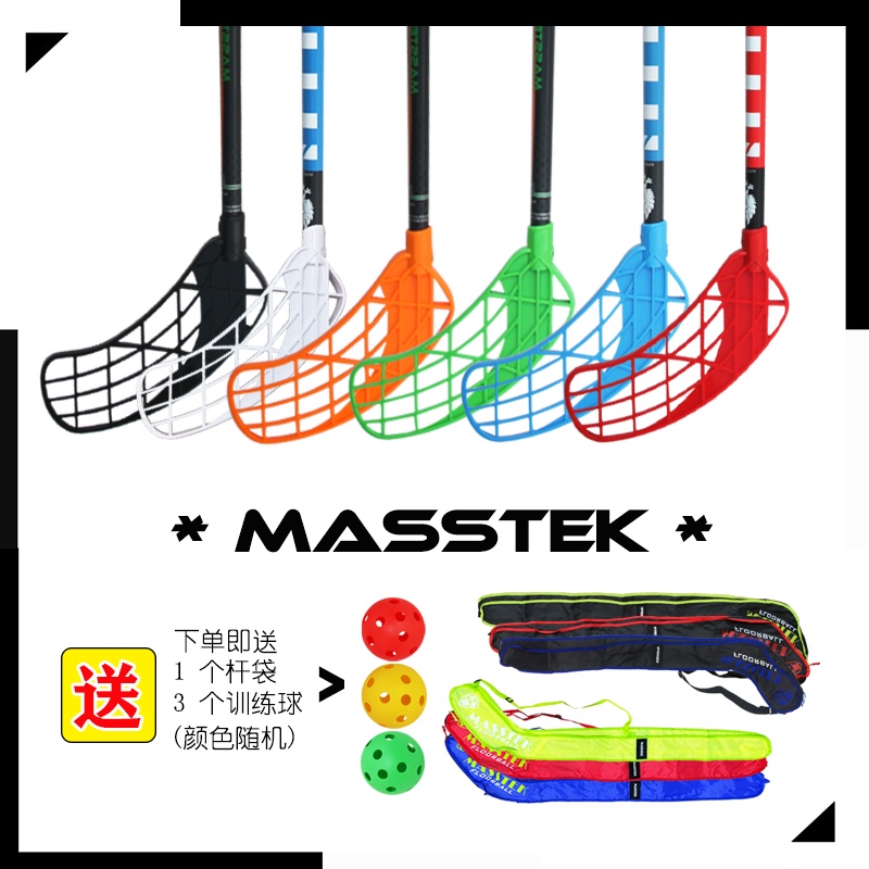 Floorball Stick, Dry Field Hockey Stick Floorball Practice DryField ...