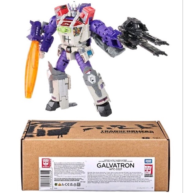 Transformers Generations Selects Leader Galvatron | Shopee Singapore