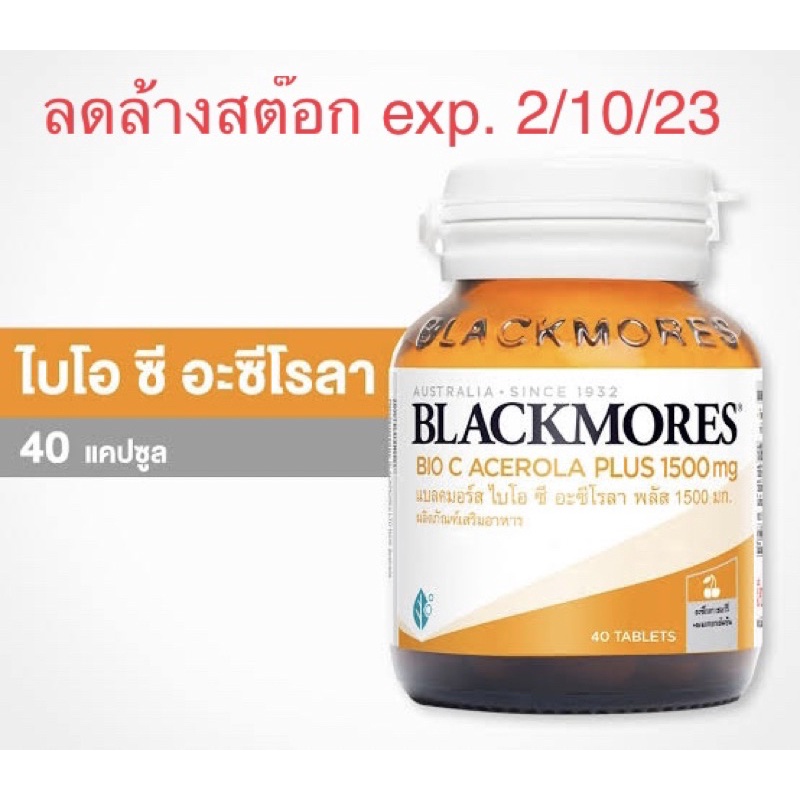 Blackmores Bio C Acerola Plus 1500mg (40 Tablets) | Shopee Singapore