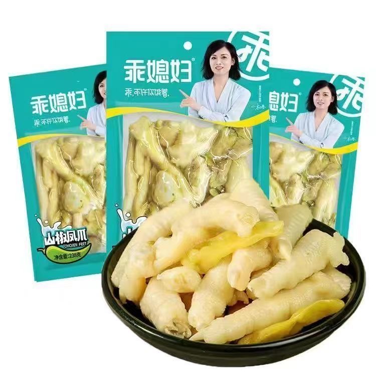 Good Wife Pickled Pepper Phoenix Claw 70g Good Wife Lemon Boneless ...