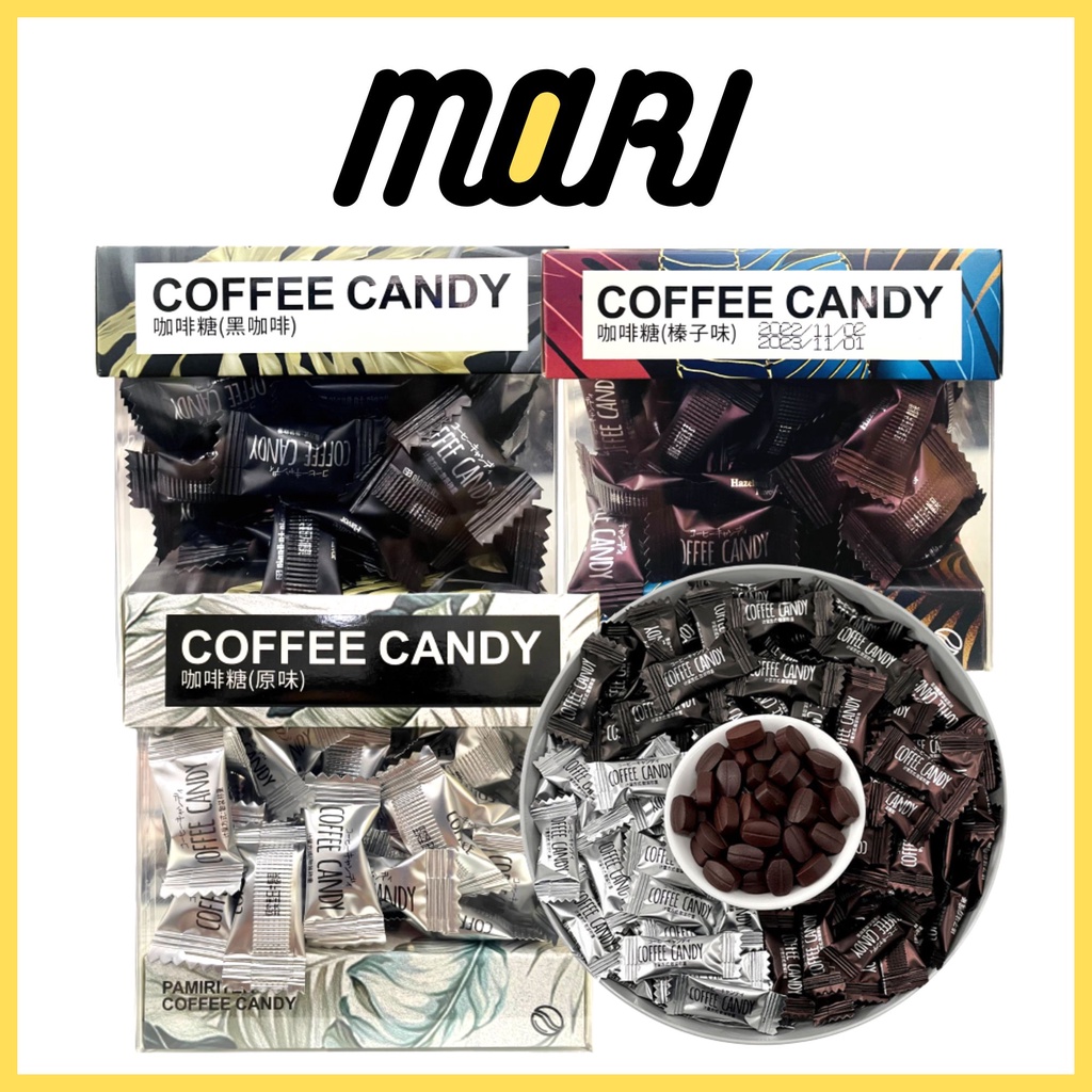Taiwanese Coffee Candy Coffee Candy PAMIRITER box 70g many flavors ...