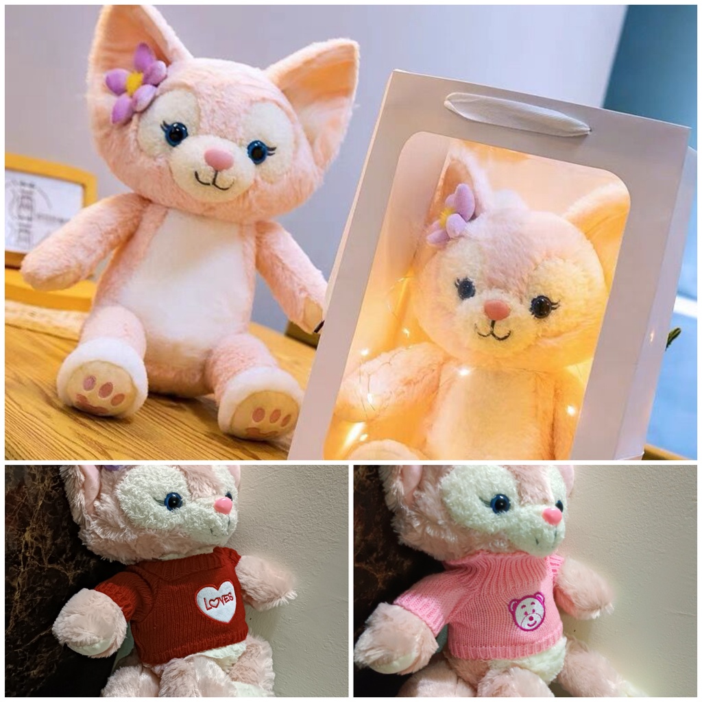 Linabell Doll Plush Toy Disney Stellalou toy (SG Stock) 50-55cm Super ...