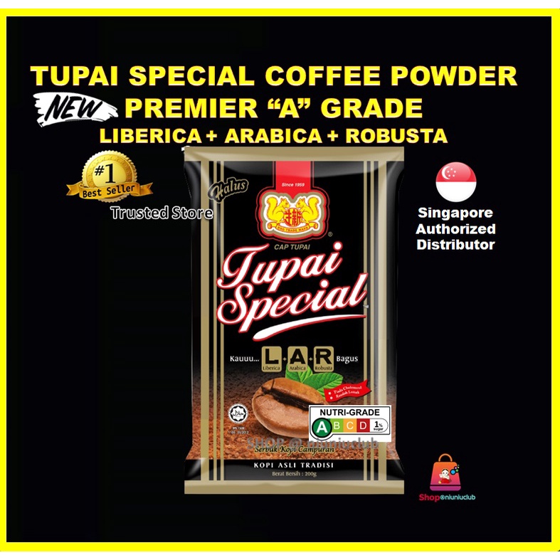 Coffee Powder Premier A Grade ( 200g ) Liberica + Arabica + Robusta ...