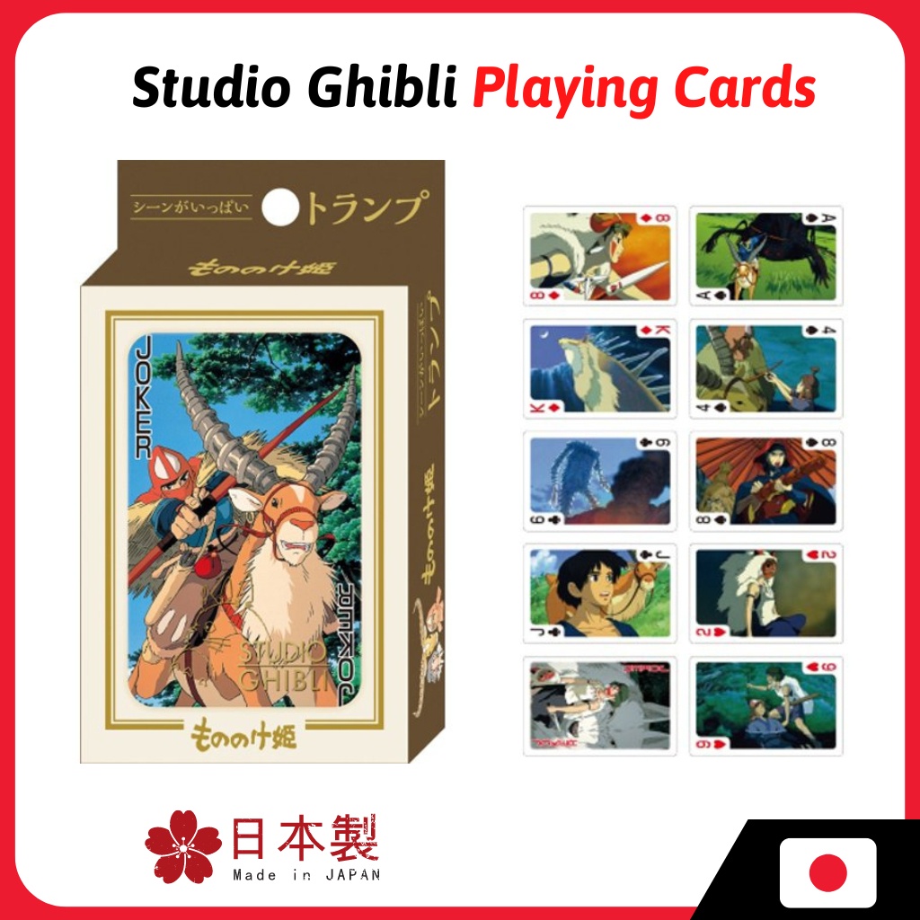 Princess Mononoke scene Playing cards, Made in Japan | Shopee Singapore