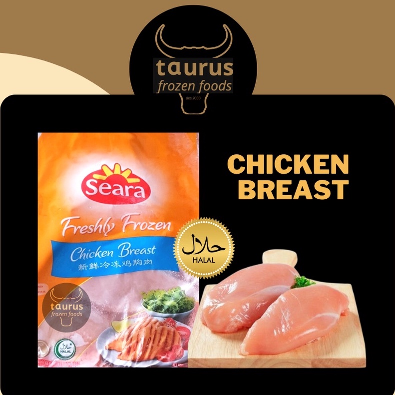 [Taurus] Chicken Breast 2kg (Skinless & Boneless) Halal | Shopee Singapore