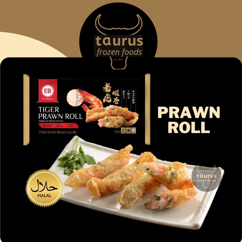 [Taurus] EB Tiger Prawn Roll (250g) Halal | Shopee Singapore