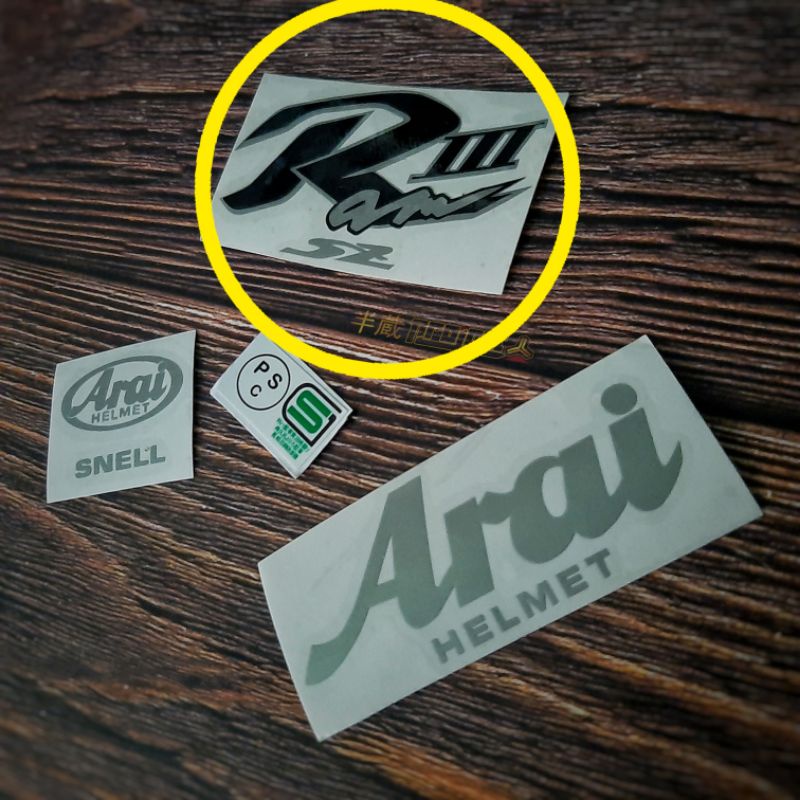 Sticker Set Sz Ram 3 solid (Grey) | Shopee Singapore