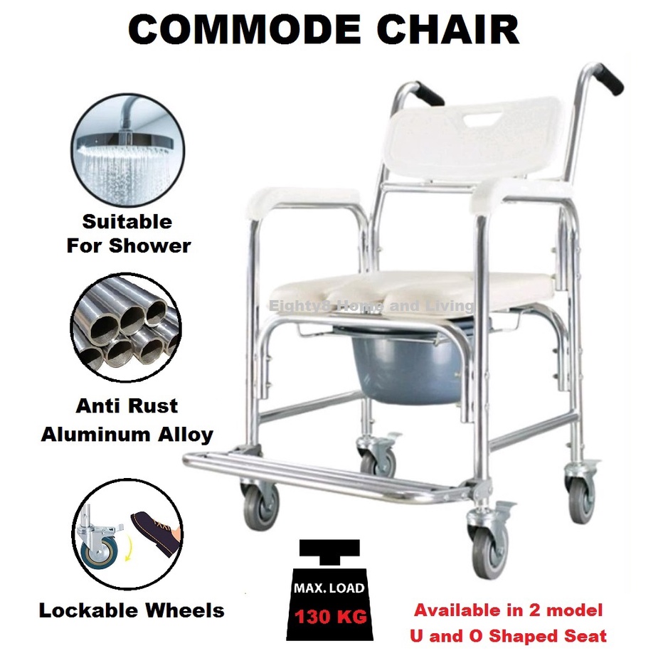Commode Chair Toilet Chair Shower Chair With Wheels Armrest And ...