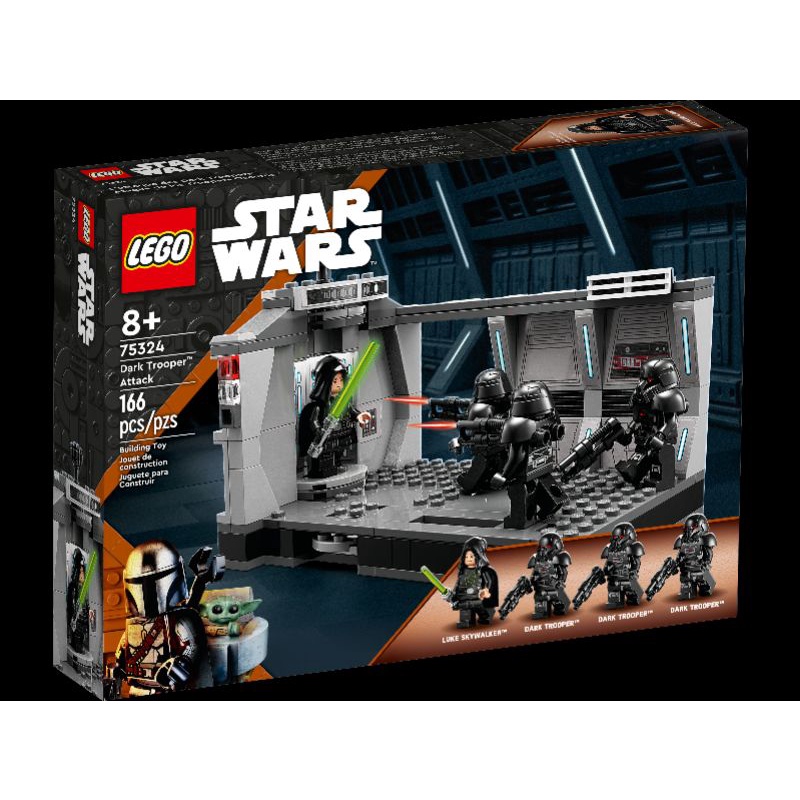 [KSG] LEGO Star Wars Dark Trooper™ Attack 75324 | Shopee Singapore