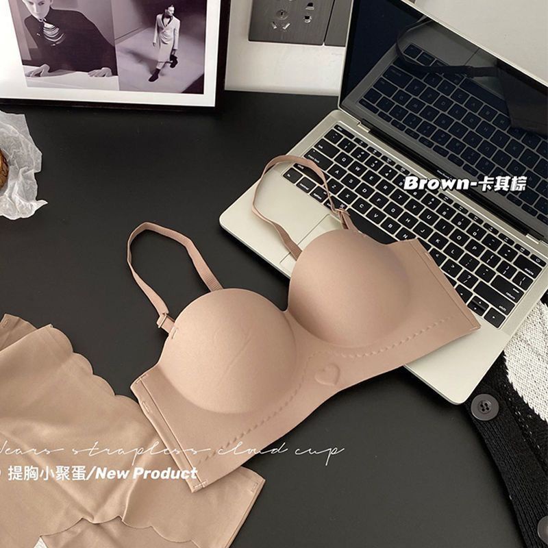 C-Bit Boba!Half Cup Seamless Underwear Women's Small Breasts Gathering Push-Up Anti-Sagging No ...