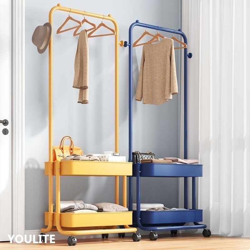 YOULITE Clothes Rack. Coat Rack. Simple Removable Clothes Hanger ...