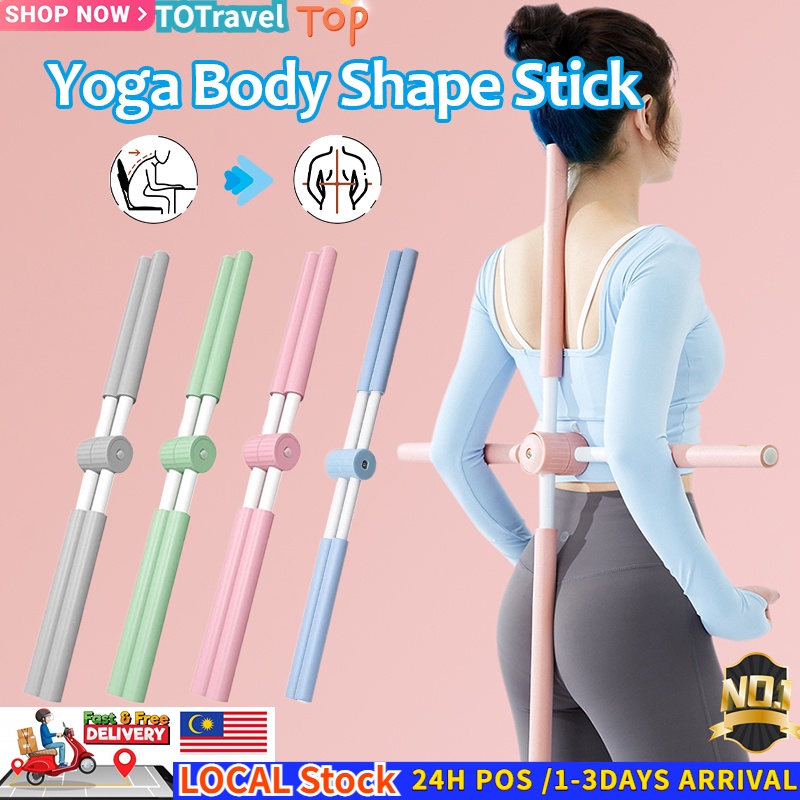 Yoga Posture Corrector Stick Shape stick Open Shoulder and Back ...
