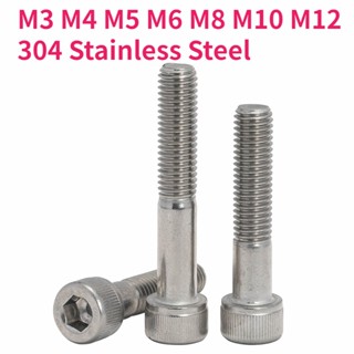 M3 M4 M5 M6 M8 M10 M12 304 Stainless Steel Half Tooth Hex Hexagon Socket Cap Head Screw ...