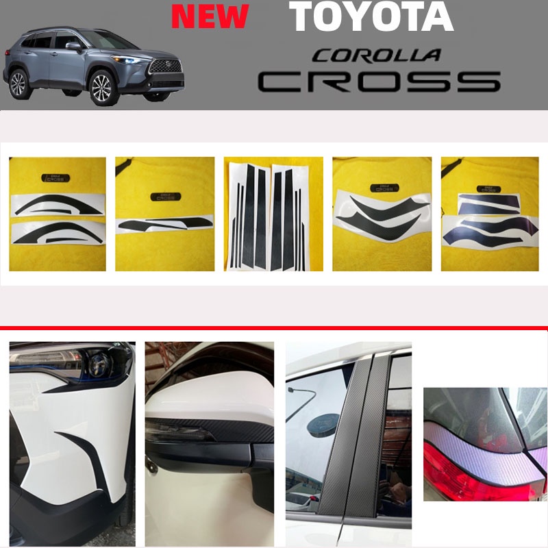Toyota corolla cross 2021 special modified central column carbon fiber ...