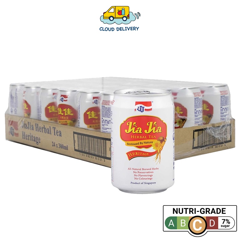Jia Jia Herbal Tea (24 x 300ml) | Shopee Singapore