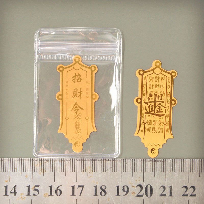 Wealth rich gold foil plutus cat explodes the single piece of in mobil ...