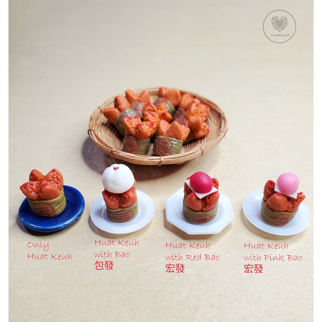 Handmade Miniature Huat Kueh , Fa Kueh | Shopee Singapore
