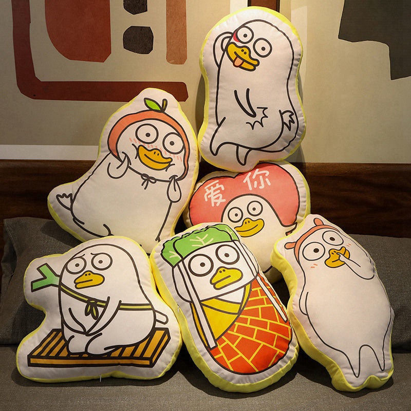 Molly Preferred Cute Little Liu Duck Emoticon Pack Pillow Anime Cushion ...