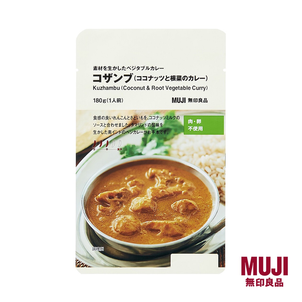 [Bundle of 5] MUJI Kuzhambu (Coconut & Root Vegetable Curry) 180g (for1 ...