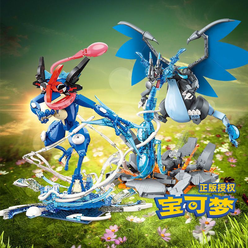 Keeppley Pokémon Battle Building Blocks Super Charizard Assembled Toy ...