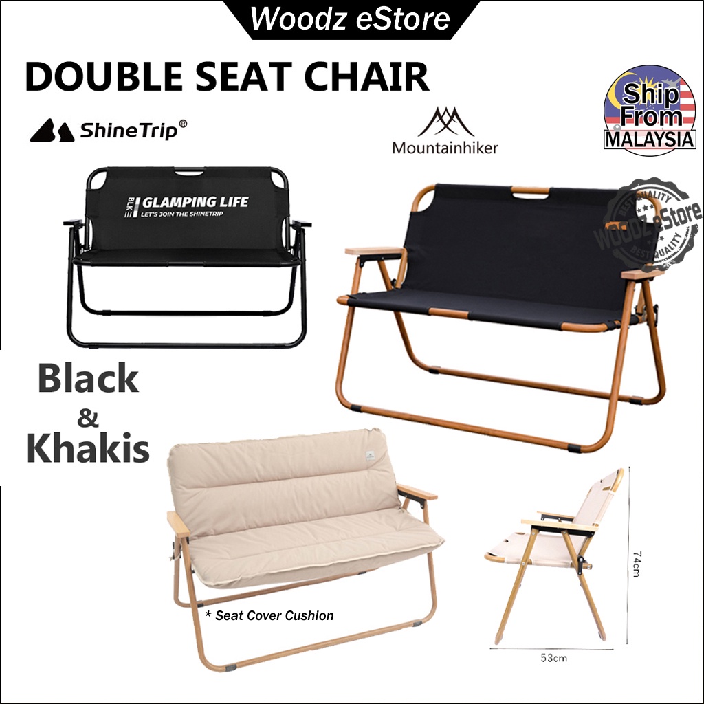 [Woodz] ShineTrip Mountainhiker Lightweight Double Seats Aluminium ...