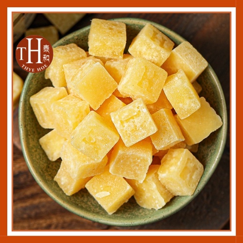 Pear Cream Candy Sydney Candy Lozenges Cool Entrance Sydney Sugar 100G ...