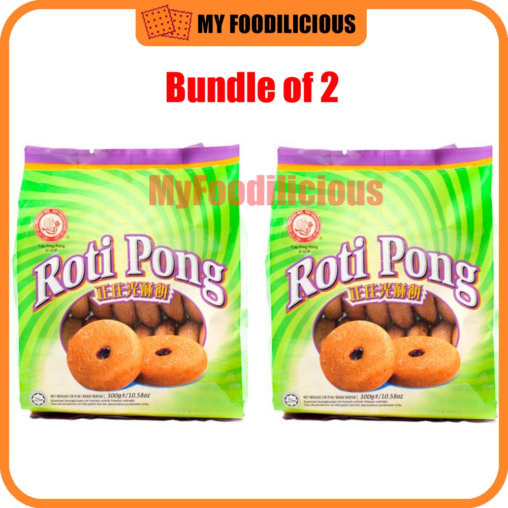 Hup Seng Hoon Yong Roti Pong 300g/20pcs 正庄光酥饼 Bread | Shopee Singapore