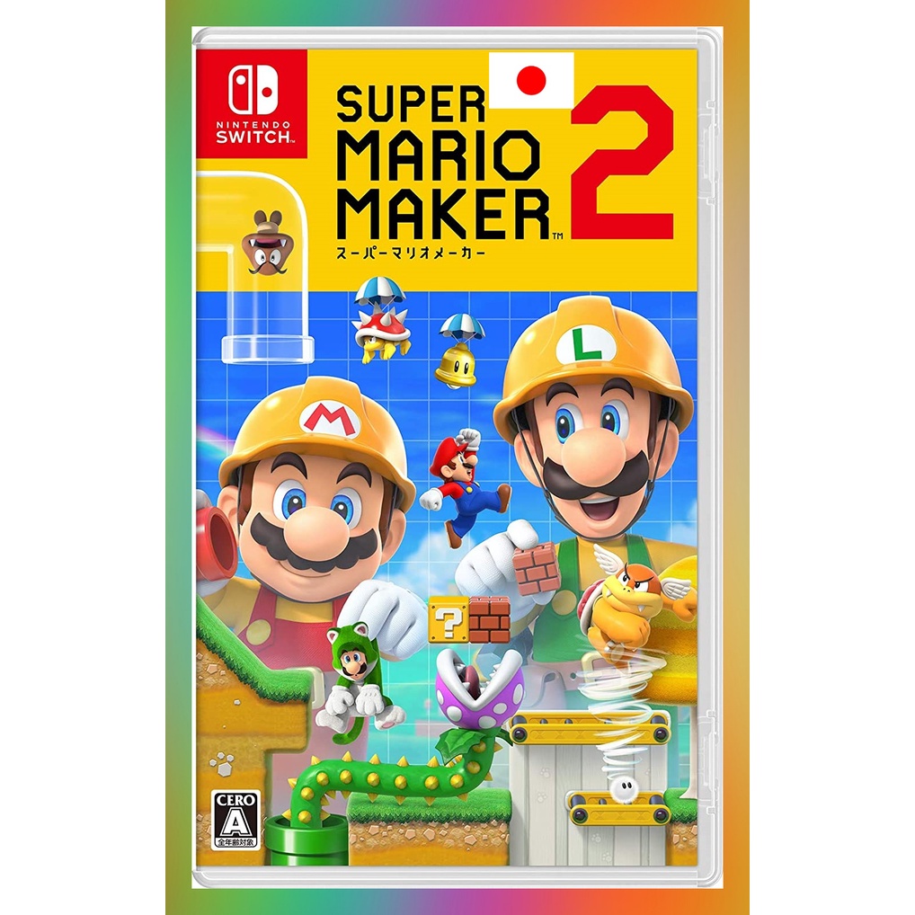 【Direct From Japan】JAPANESE Nintendo Switch video game per Mario Maker ...