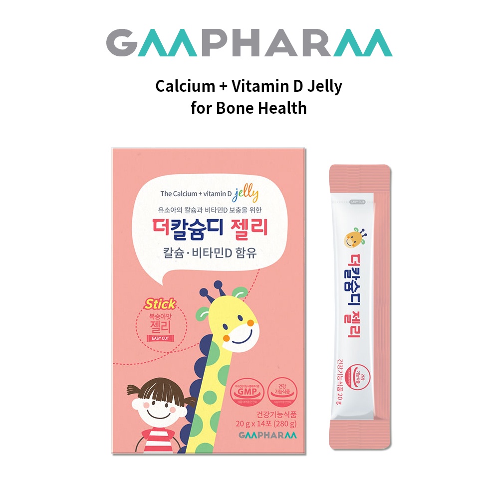 GMPHARM The CalciumD Jelly-Calcium and vitamin D for kids, peach flavor ...