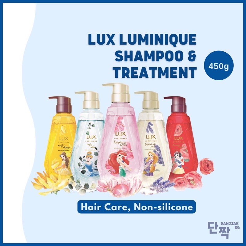 Lux Luminique Non-Silicone Shampoo & Conditioner Treatment 450g (Damage Repair, Oasis Calm ...