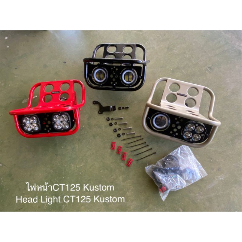 Honda CT125 Modified Headlight | Shopee Singapore