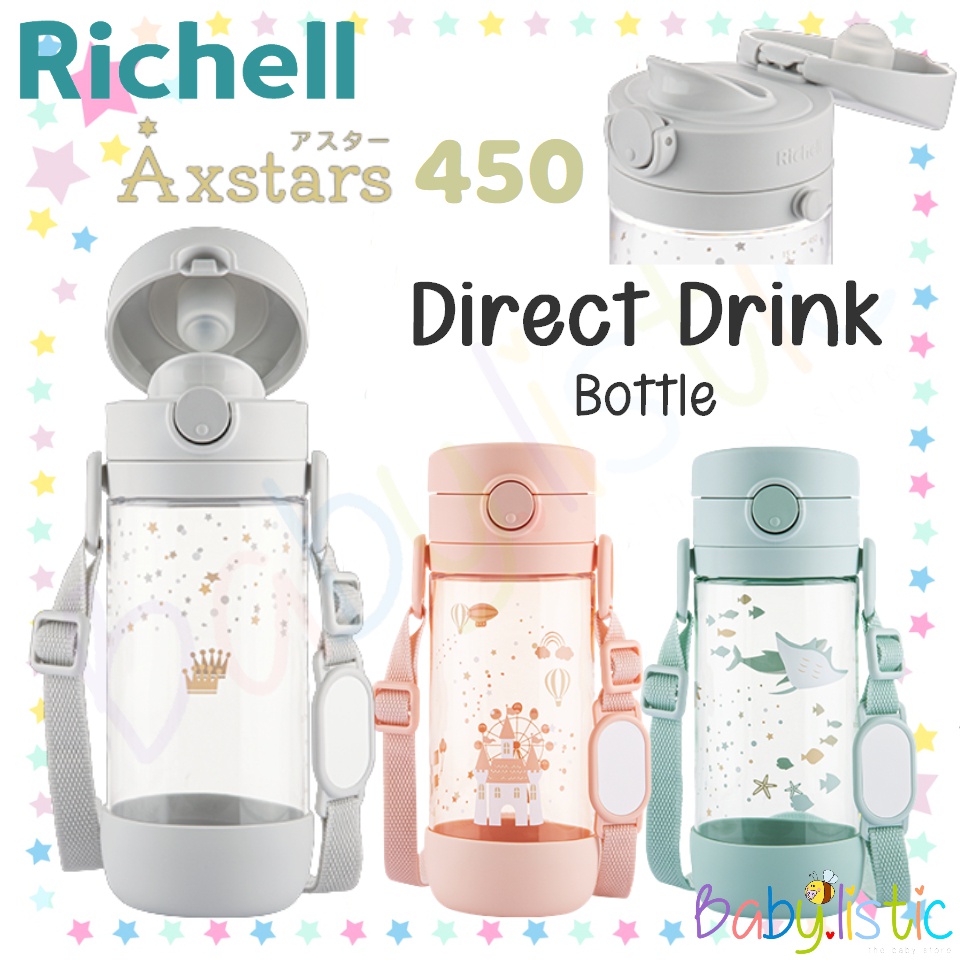 Richell AXSTARS Direct Drink Bottle 450ml - 18 months+ | Shopee Singapore