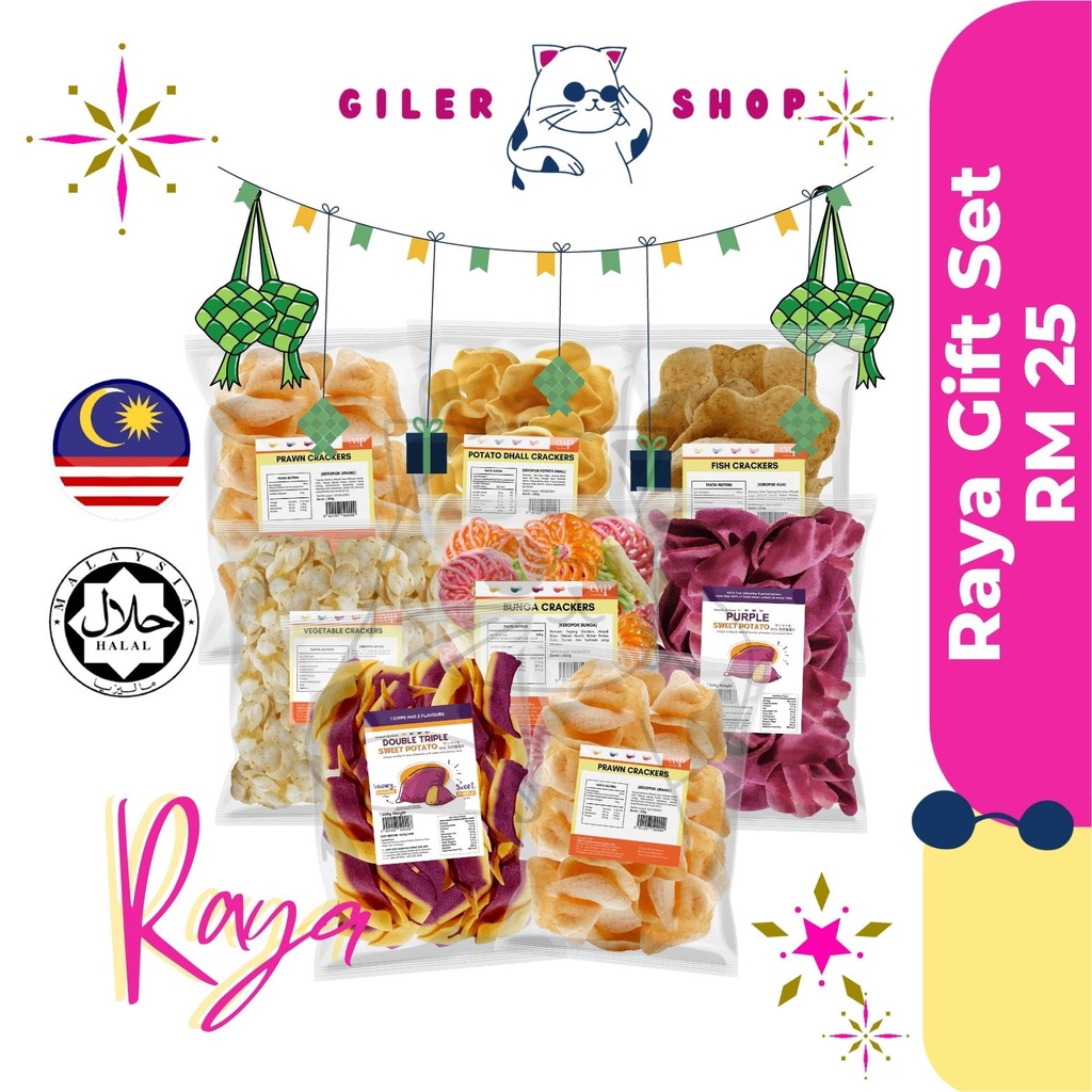 Hari Raya Set Hamper Kerepek Pelbagai RM25 Hari Raya Box Hari Raya ...