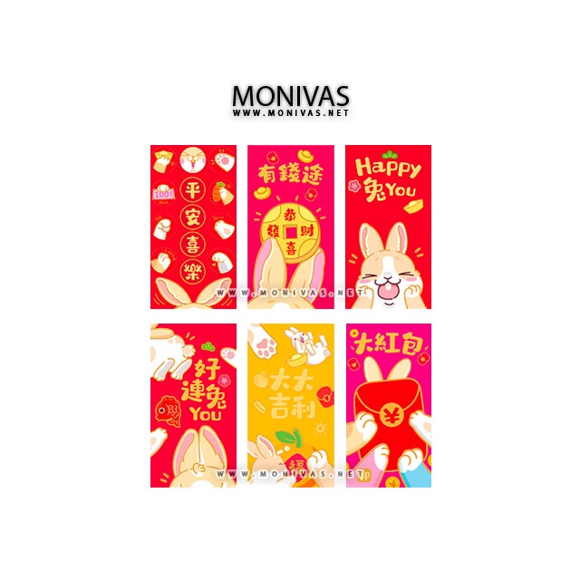 Happy Rabbit Red Packet 2023 CNY Money Envelope Hong Bao (12pcs ...