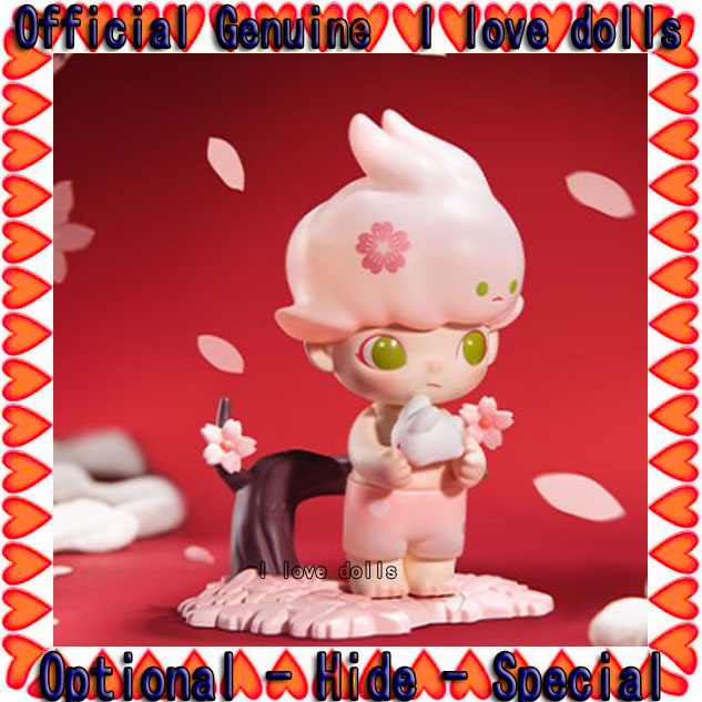 Aged Rabbit Wang Series Blind Box DIMOO LABUBU POPMART [Genuine] Doll ...