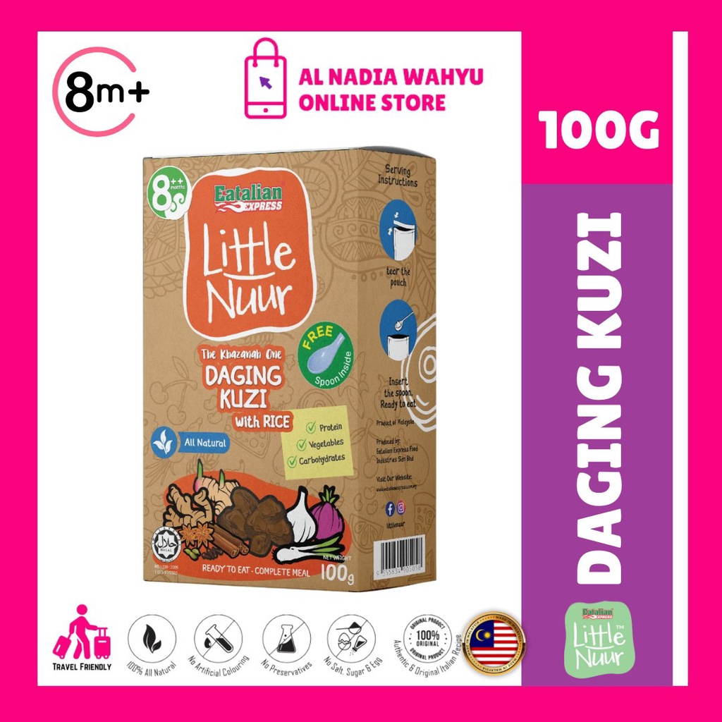 Little Nuur Kuzi Meat 100g 8M+ To Eat Baby Porridge With A Continuous ...