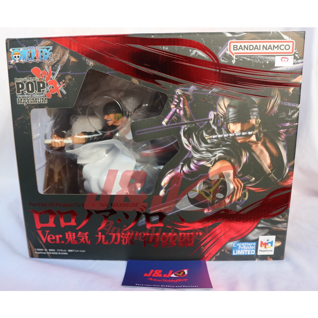 Megahouse POP Portrait.Of.Pirates One Piece WA MAXIMUM Roronoa Zoro Ver ...
