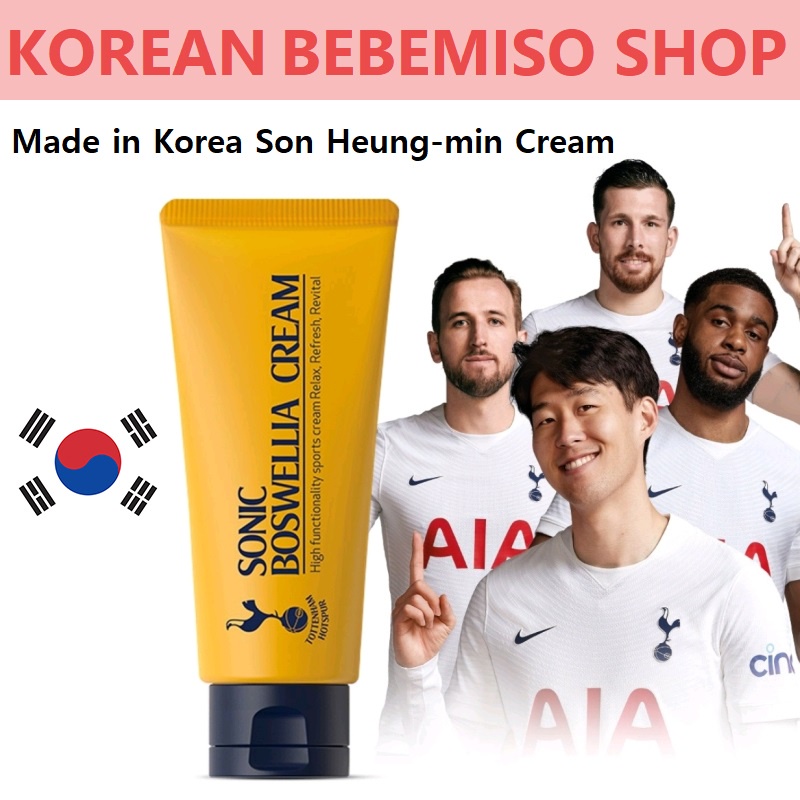 Made in Korea TOTTENHAM HOTSPUR Son Heung-min SONIC BOSWELLIA CREAM ...