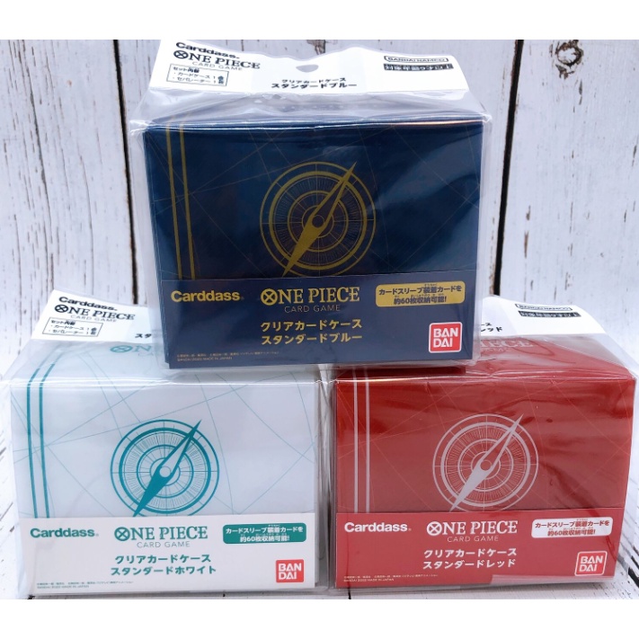 Bandai One Piece Card Game Deck Case 2022 Standard Blue Red White box ...
