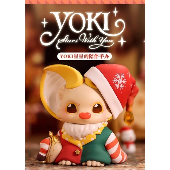 PREORDER POPMART YOKI CHRISTMAS STARS WITH YOU FIGURINE BLIND BOX TOY ...