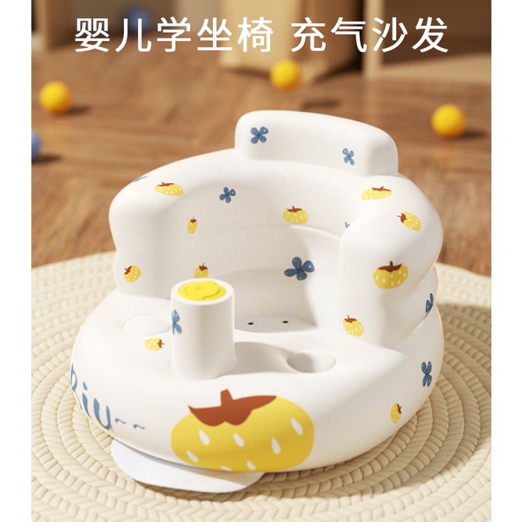 [SG Stock] Baby Training Seat Infant Learning Sofa Multi functional ...