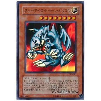 Yugioh card DL1-087 Blue-Eyes Toon Dragon (Free plastic wrap to preserve cards) | Shopee Singapore