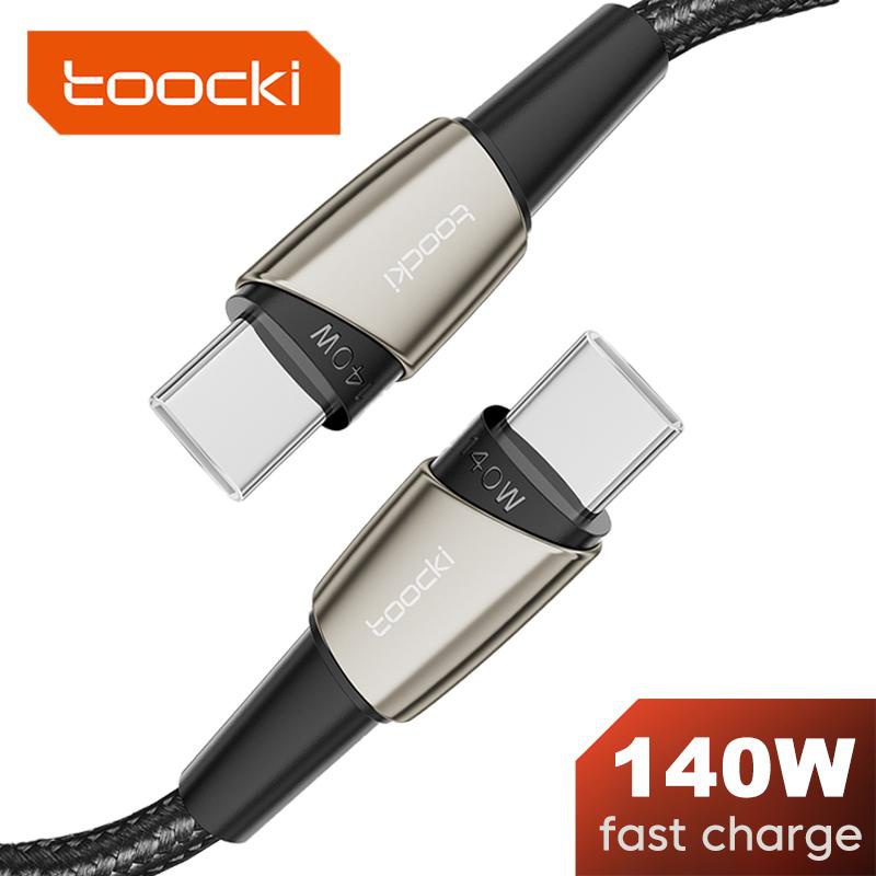 Toocki 140W PD 3.1 Type C to Type C Super fast charge 7A High Current ...