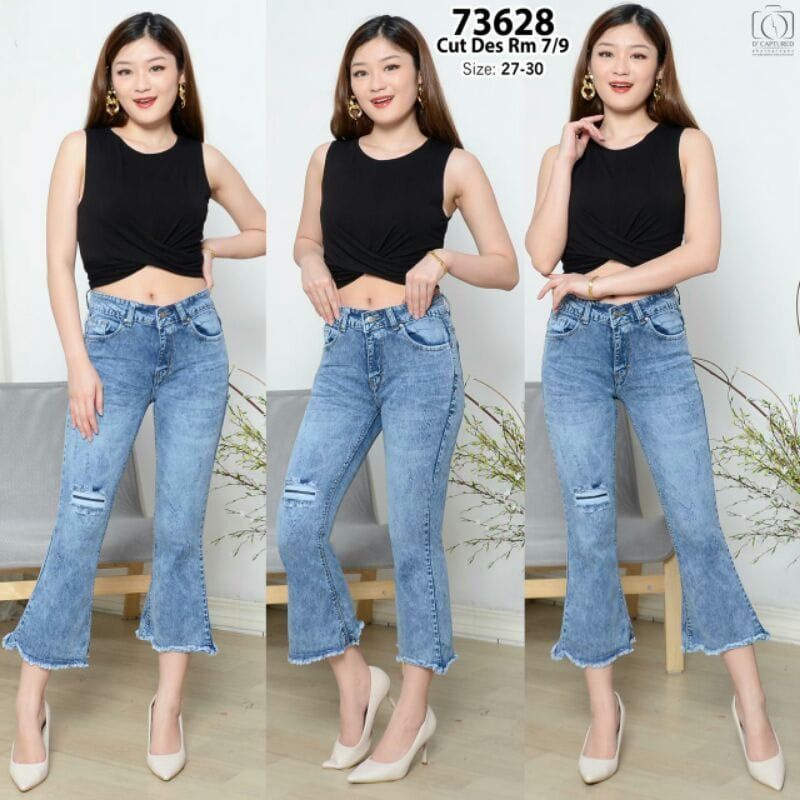 Ripped Cutbray Pants 7/9 not see through Jumbo Mid waist Viral ...