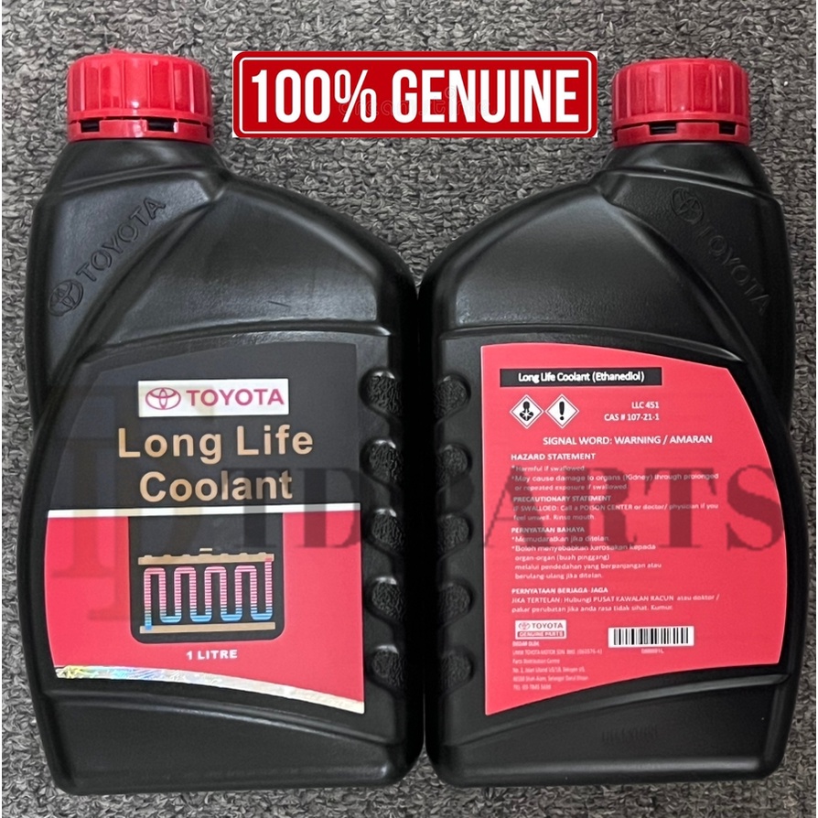 TOYOTA COOLANT LONG LIFE COOLANT RADIATOR COOLANT 1LITRE ( RED COLOUR ...
