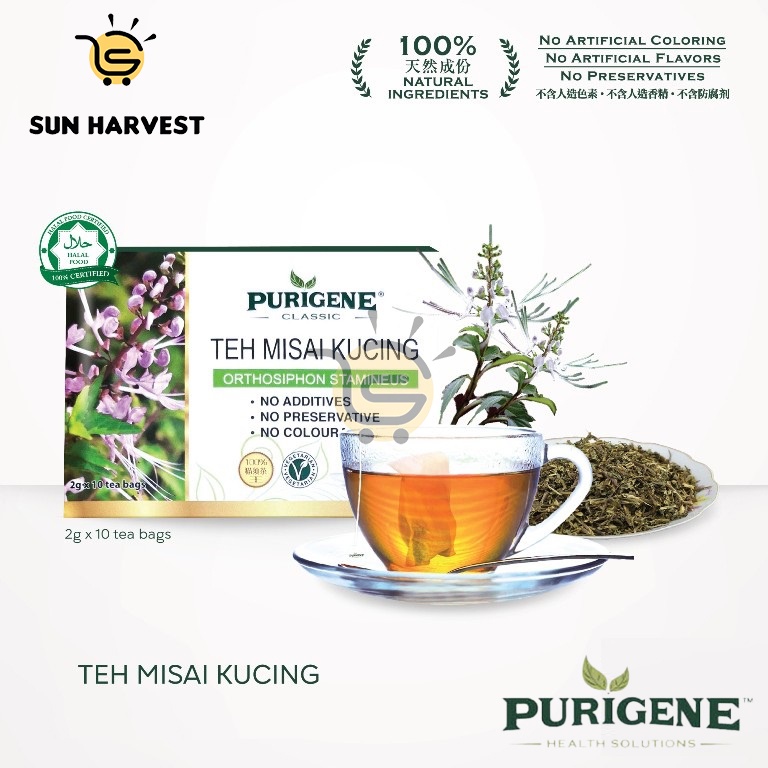 Purigene Teh Misai Kucing 2g x 10s Tea Bags (HALAL) 猫须草降糖茶王 | Shopee ...