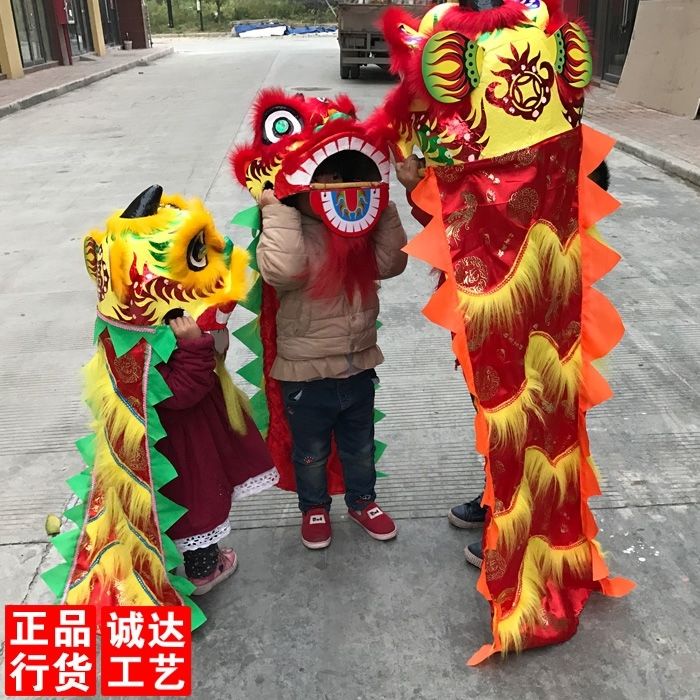 6-Inch 8-Inch Lion's Head Children's Lion Dance Set Kindergarten School ...