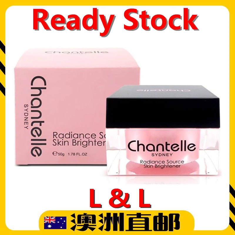 Chantelle Sydney Radiance Source Skin Brightener ( 50g ) | Shopee Singapore